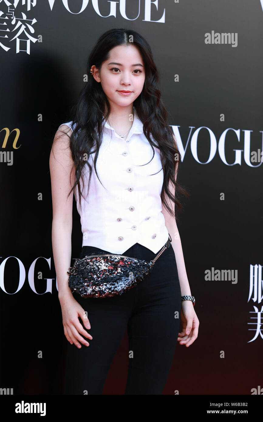 Taiwanese cellist Nana Ou-Yang poses as she arrives on the red carpet ...