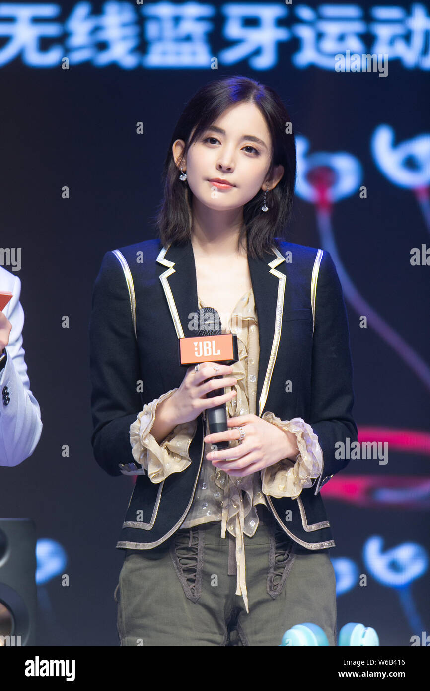 Chinese Uigur actress Gulnezer Bextiyar, also known as Gulnazar or Guli ...