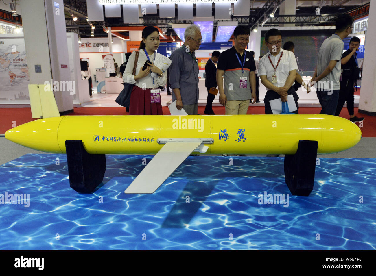 Underwater glider hi-res stock photography and images - Alamy