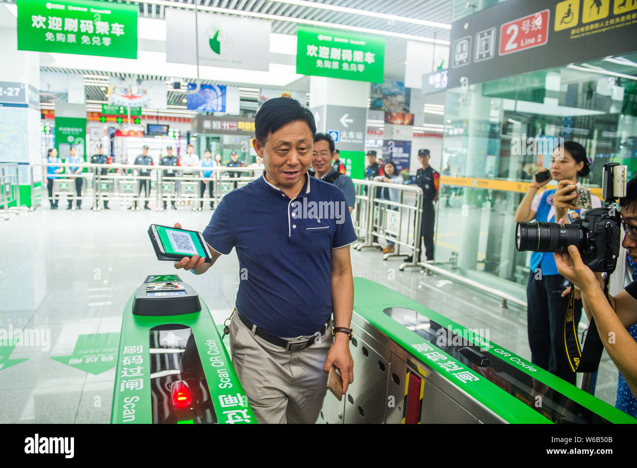 Subway ticket hi-res stock photography and images - Alamy