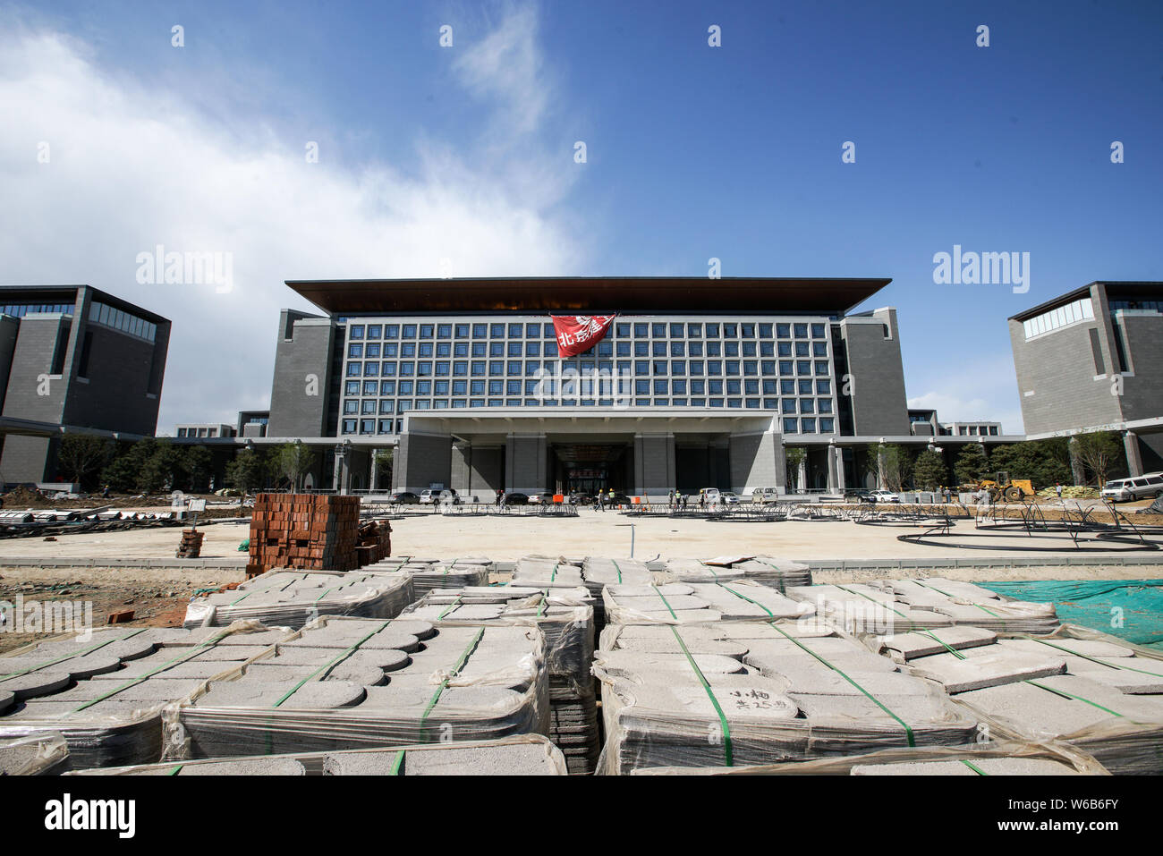 Beijing Government Building
