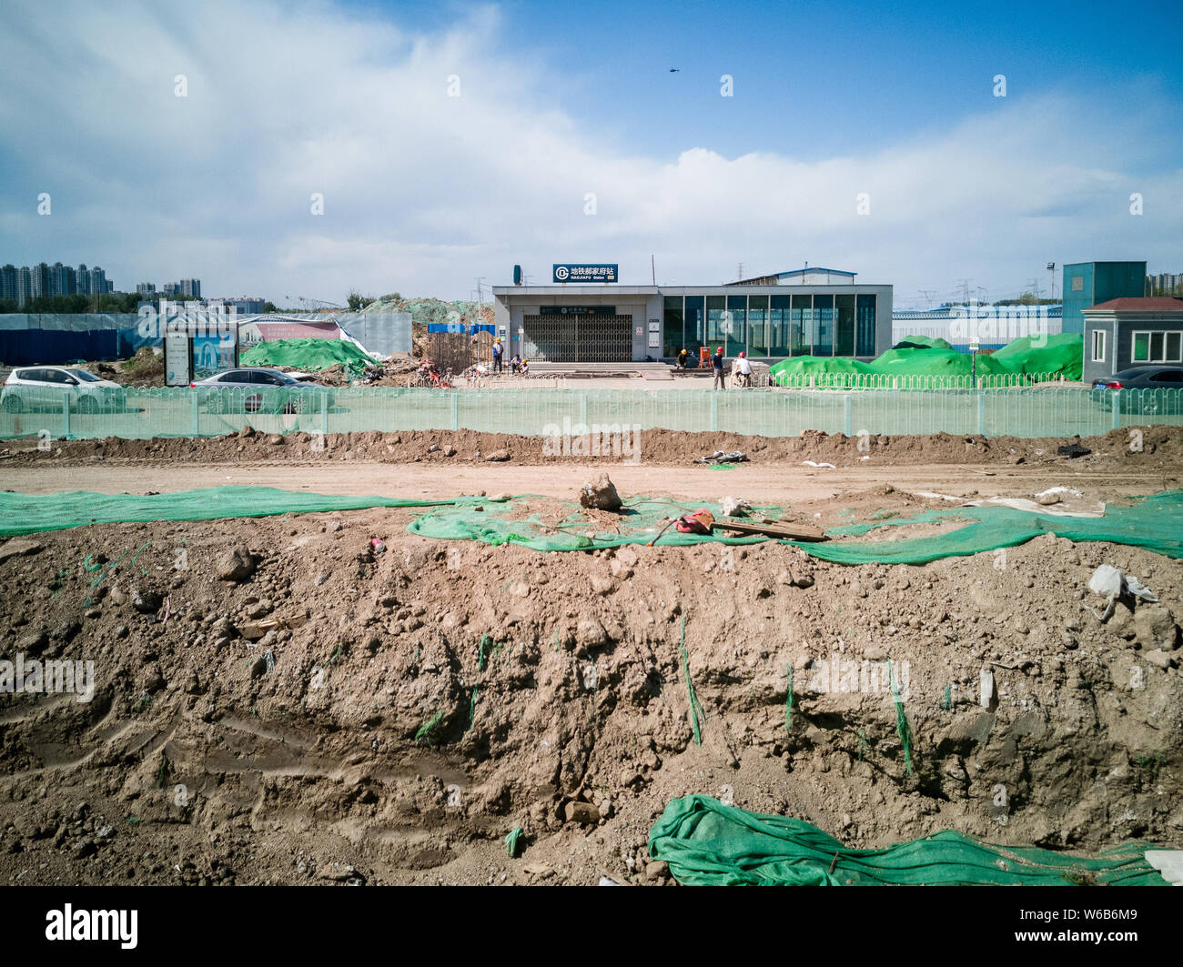 A view of the new Beijing Municipal government building complex under ...