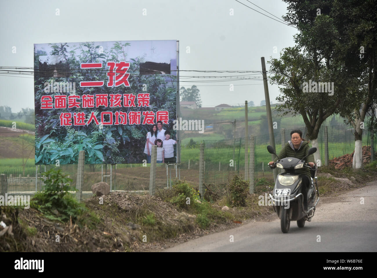 Two child policy hi-res stock photography and images - Alamy