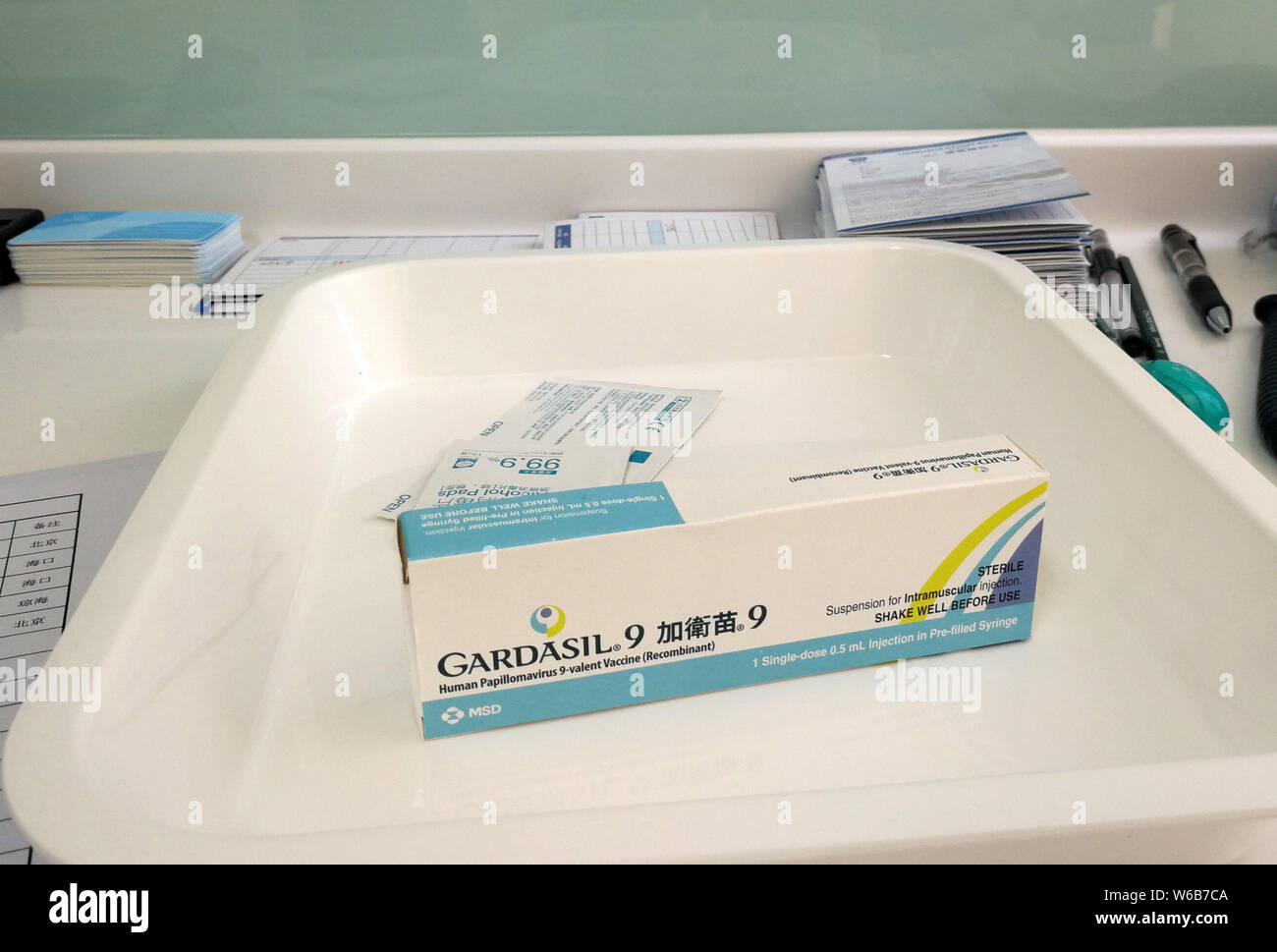 A doctor shows the monovalent Gardasil 9 human papillomavirus (HPV ...