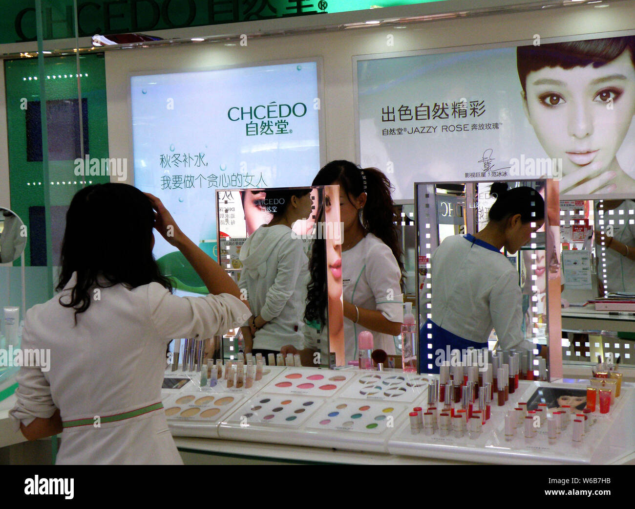 Chando hi-res stock photography and images - Alamy