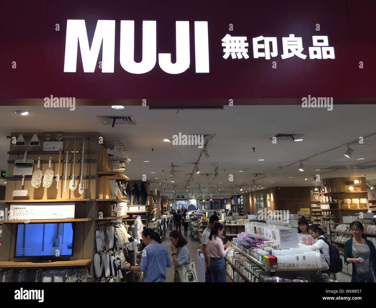 Muji retail store hi-res stock photography and images - Alamy