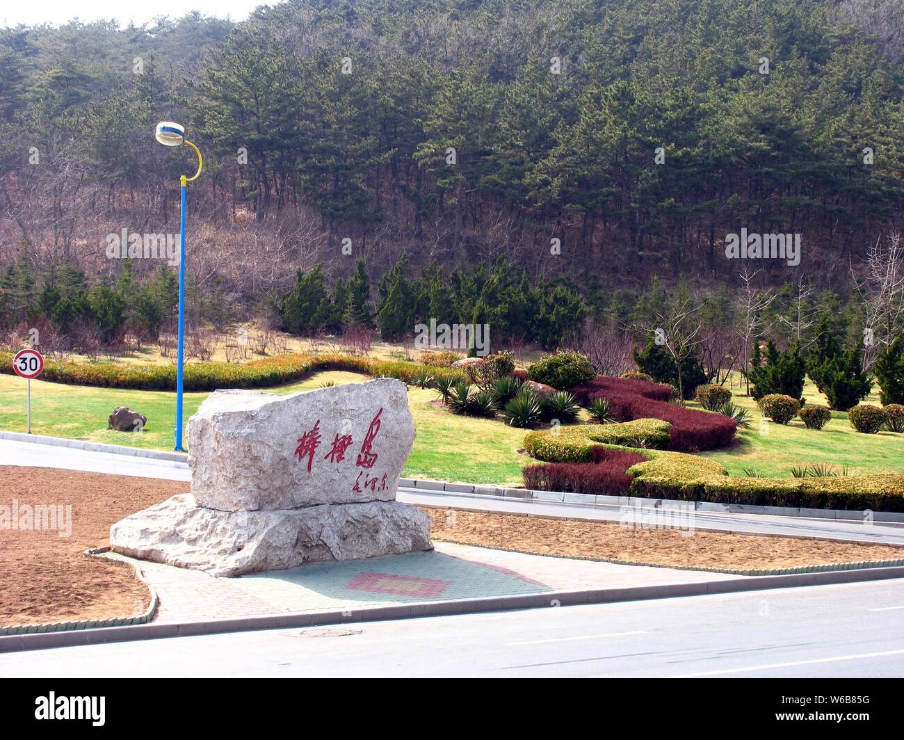 Bangchui island hi-res stock photography and images - Alamy