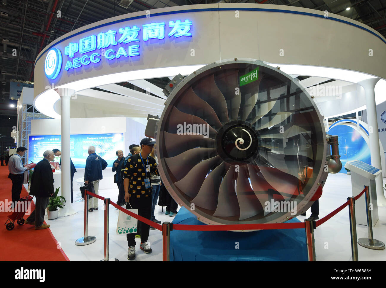 --FILE--A full-scale model of China's self-developed aircraft engine CJ ...