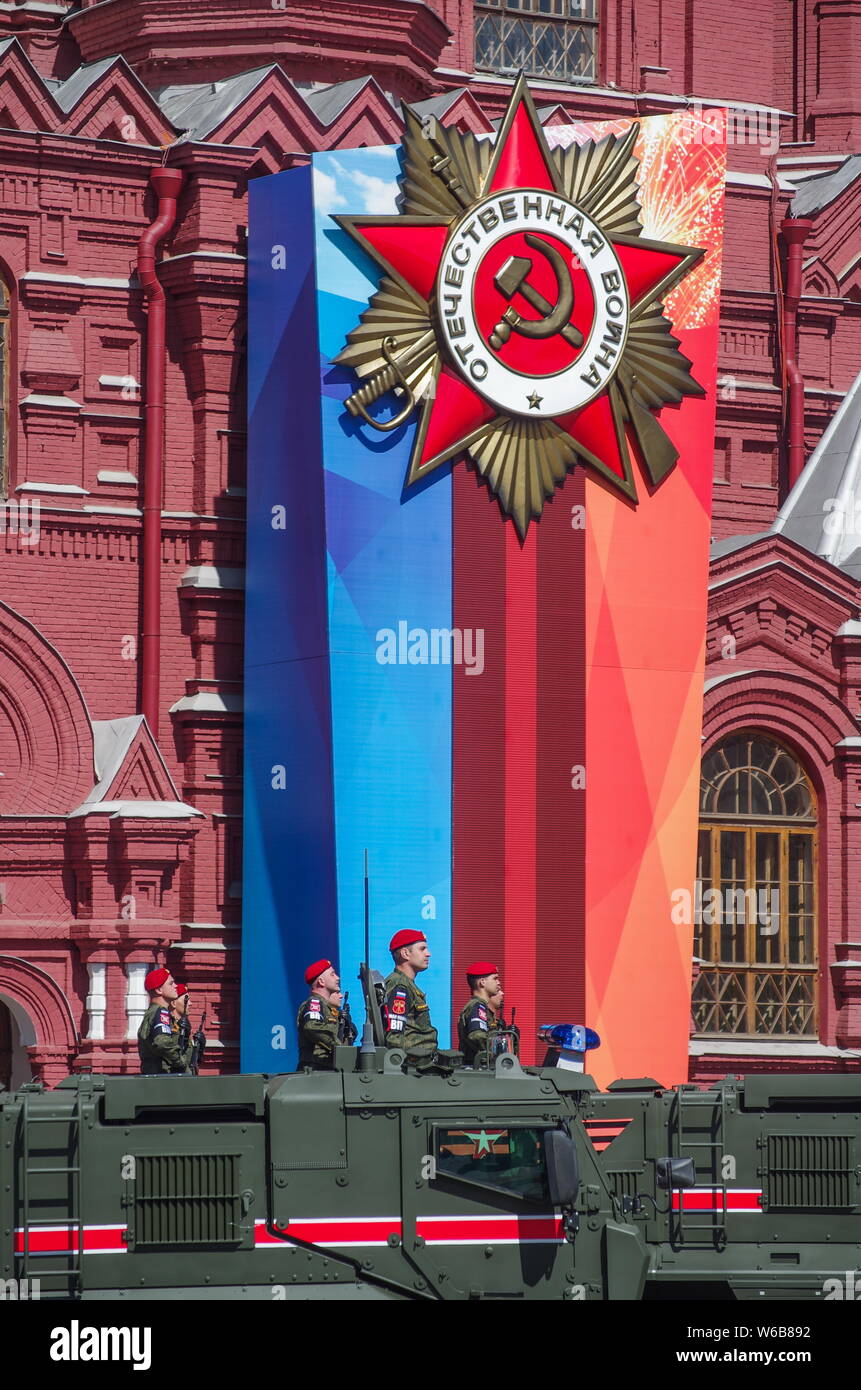 World war 1 victory parade hi-res stock photography and images - Alamy