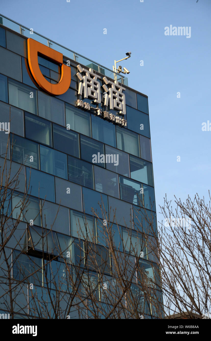 --FILE--View of the headquarters building of the taxi-hailing and car ...