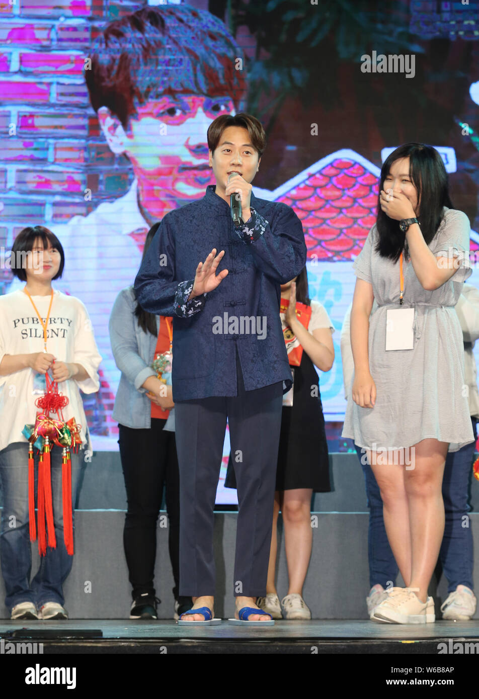 **TAIWAN OUT**South Korean rapper Andy Lee, mononymously credited as ...