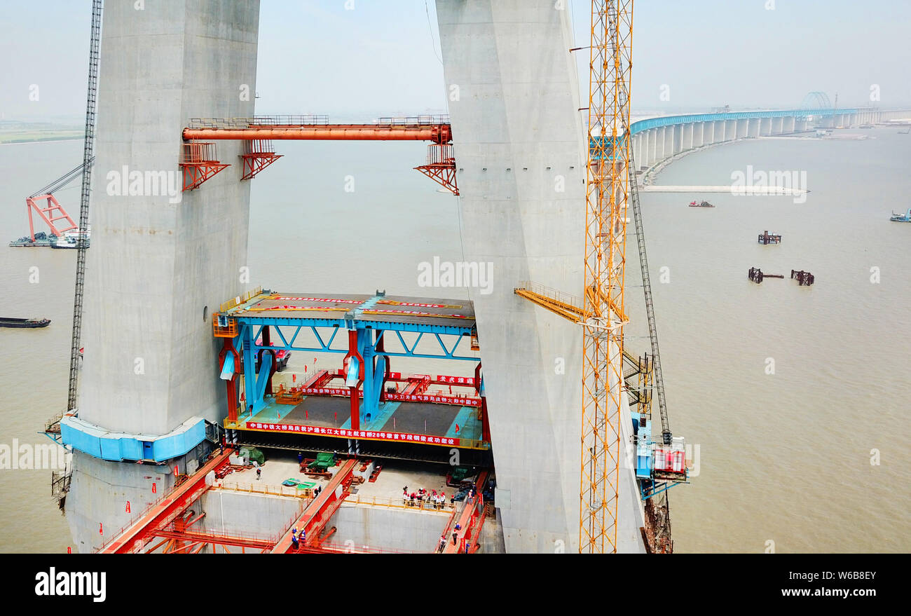 Aerial view of the construction site of the No.28 main pier of the ...