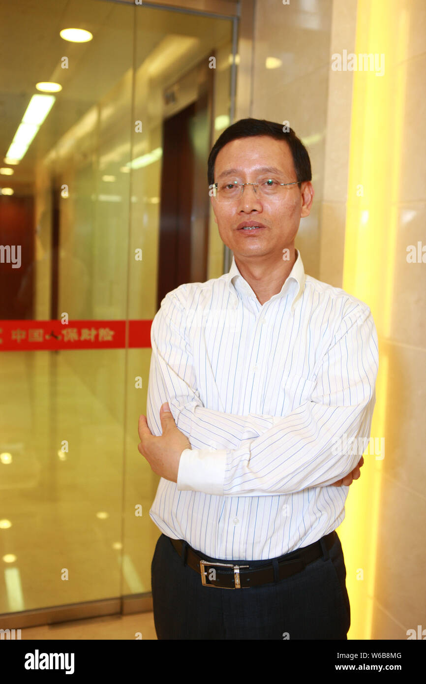 --FILE--Wang Yincheng, then Vice Chairman and President of People's ...