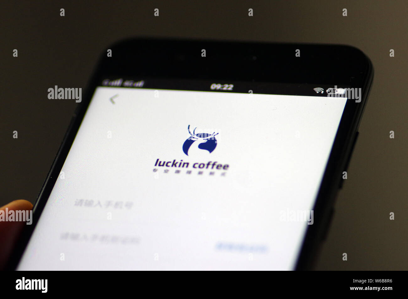 Luckin coffee starbucks hi-res stock photography and images - Alamy