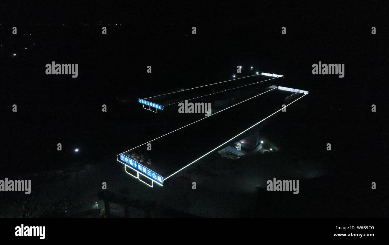 Beijing harbin railway hi-res stock photography and images - Alamy