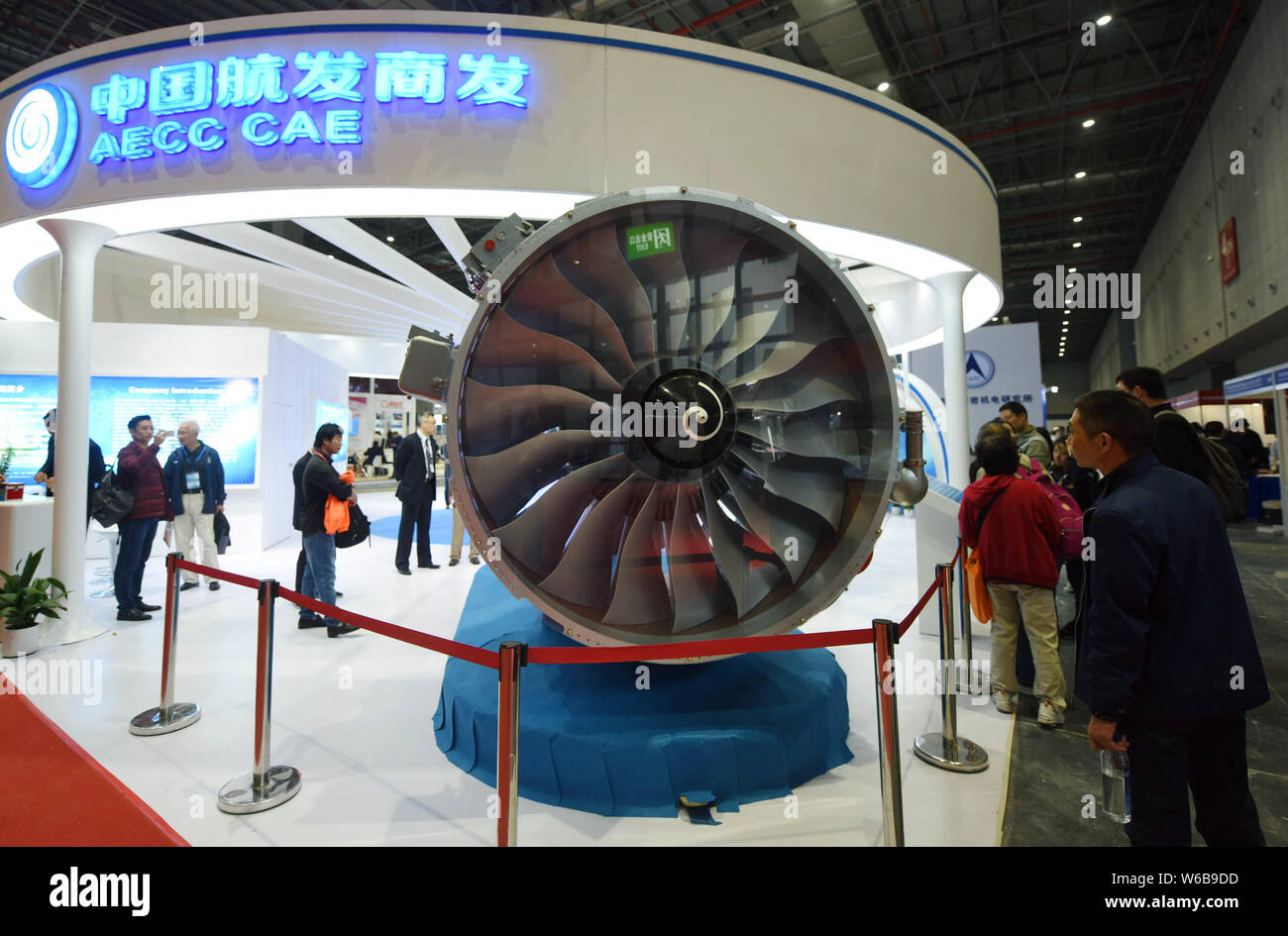 --FILE--A full-scale model of China's self-developed aircraft engine CJ ...
