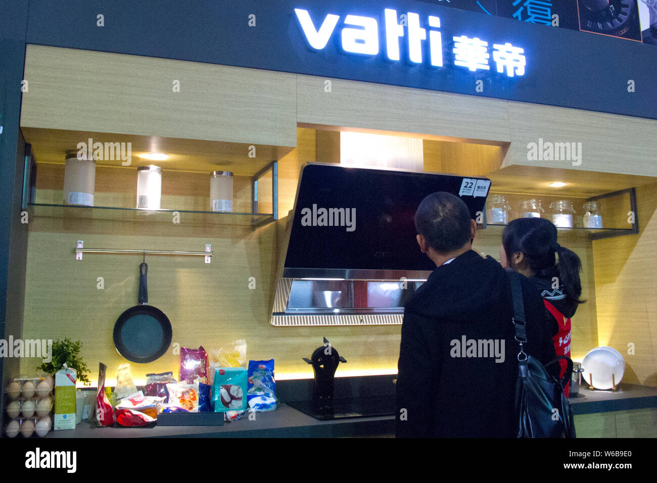 Appli hi-res stock photography and images - Alamy