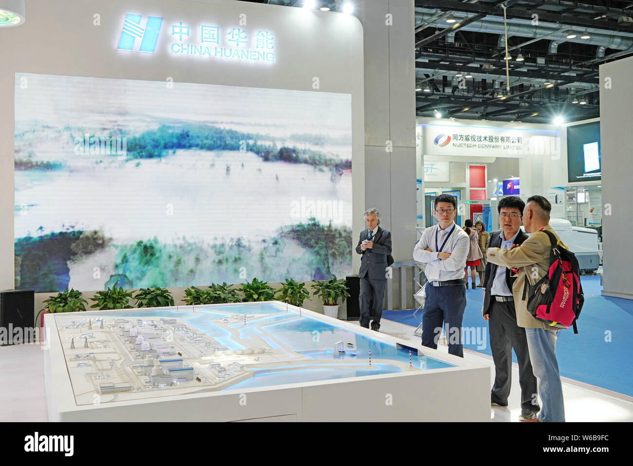 Coal china huadian hi-res stock photography and images - Alamy