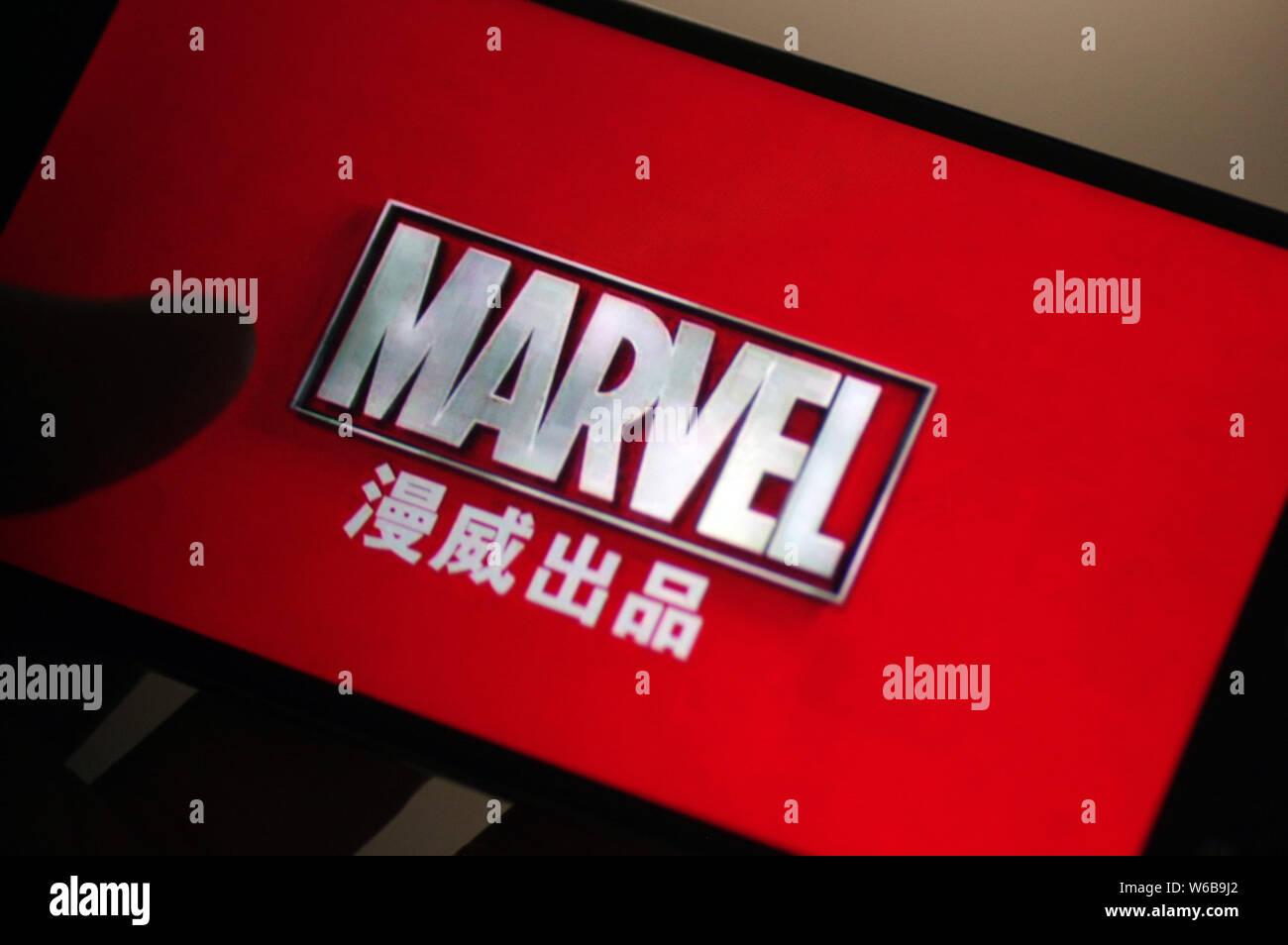 Netease marvel hi-res stock photography and images - Alamy