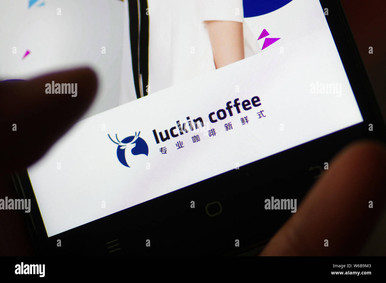 Luckin coffee starbucks hi-res stock photography and images - Alamy