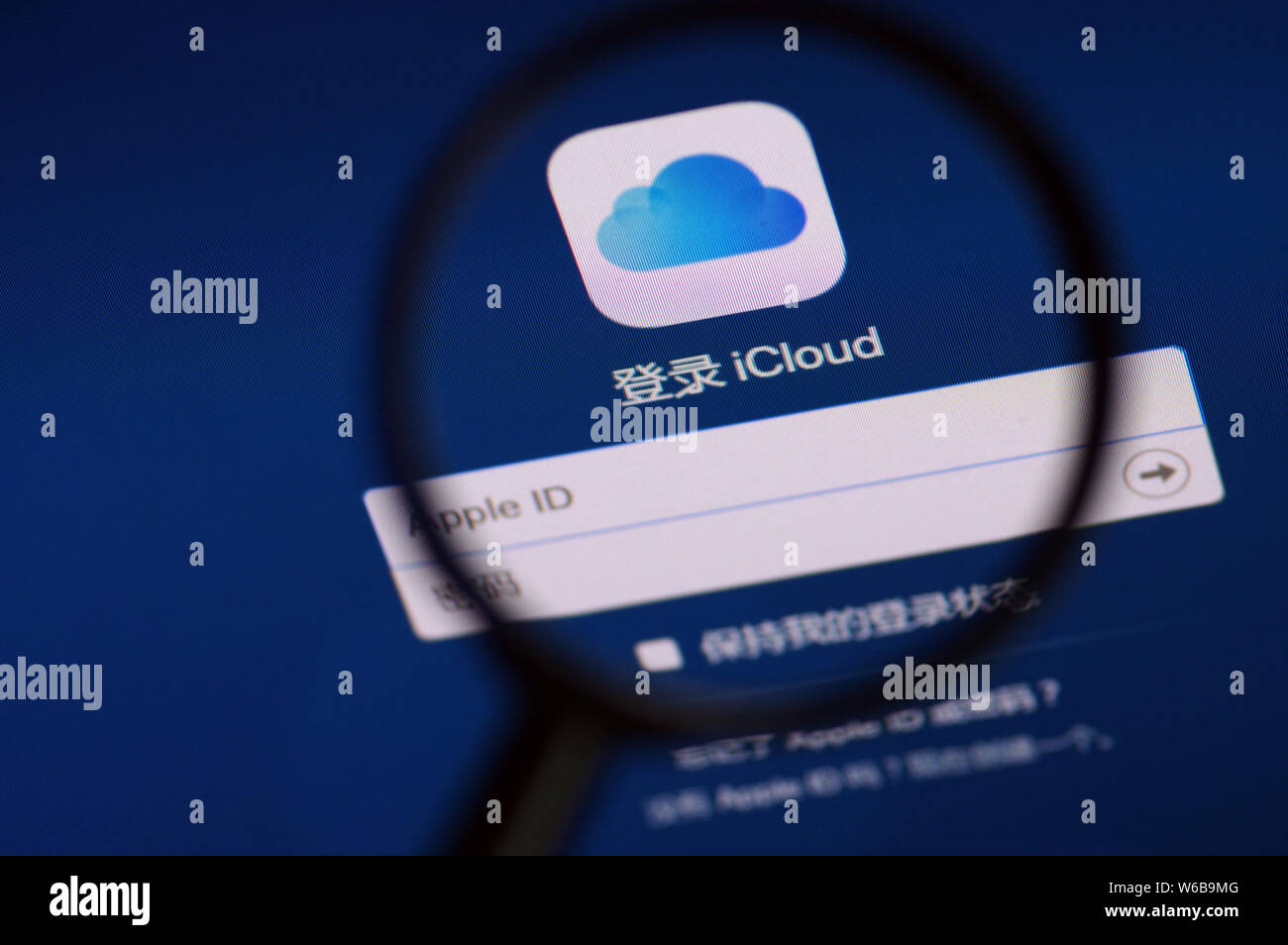 Icloud storage hi-res stock photography and images - Alamy