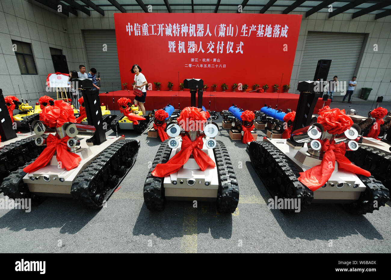 Fire fighting robot hi-res stock photography and images - Alamy