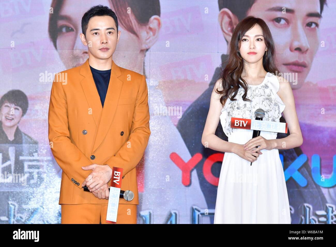 Chinese actress Tiffany Tang or Tang Yan and her actor boyfriend Luo ...