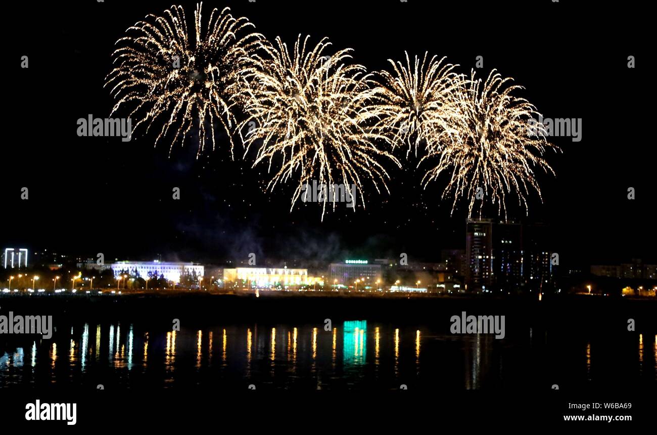 Fireworks illuminate the evening sky over Russia's Blagoveshchensk to ...