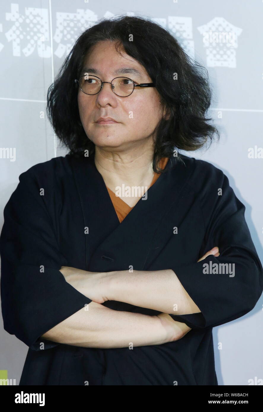 Hectopascal hi-res stock photography and images - Alamy