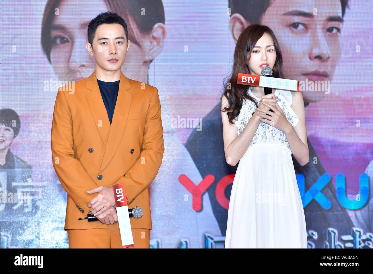 Actor luo jin hi-res stock photography and images - Alamy