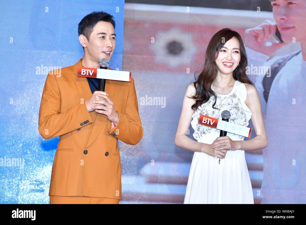 Actor luo jin hi-res stock photography and images - Alamy