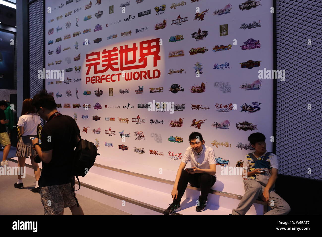 --FILE--People visit the stand of Chinese online game operator Perfect ...