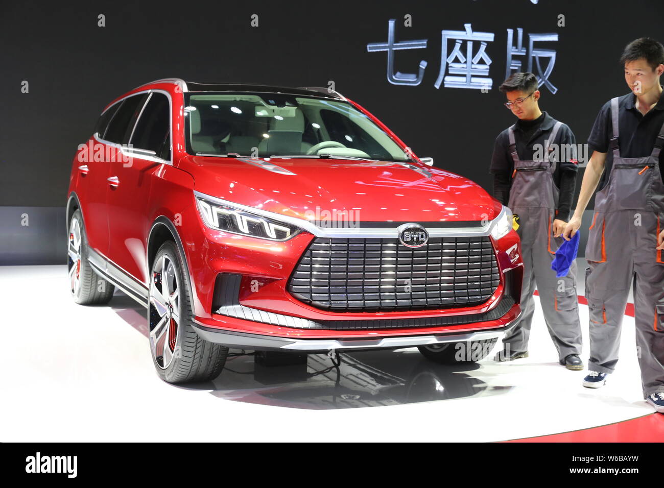--FILE--A BYD electric car is on display during the 17th Shanghai ...