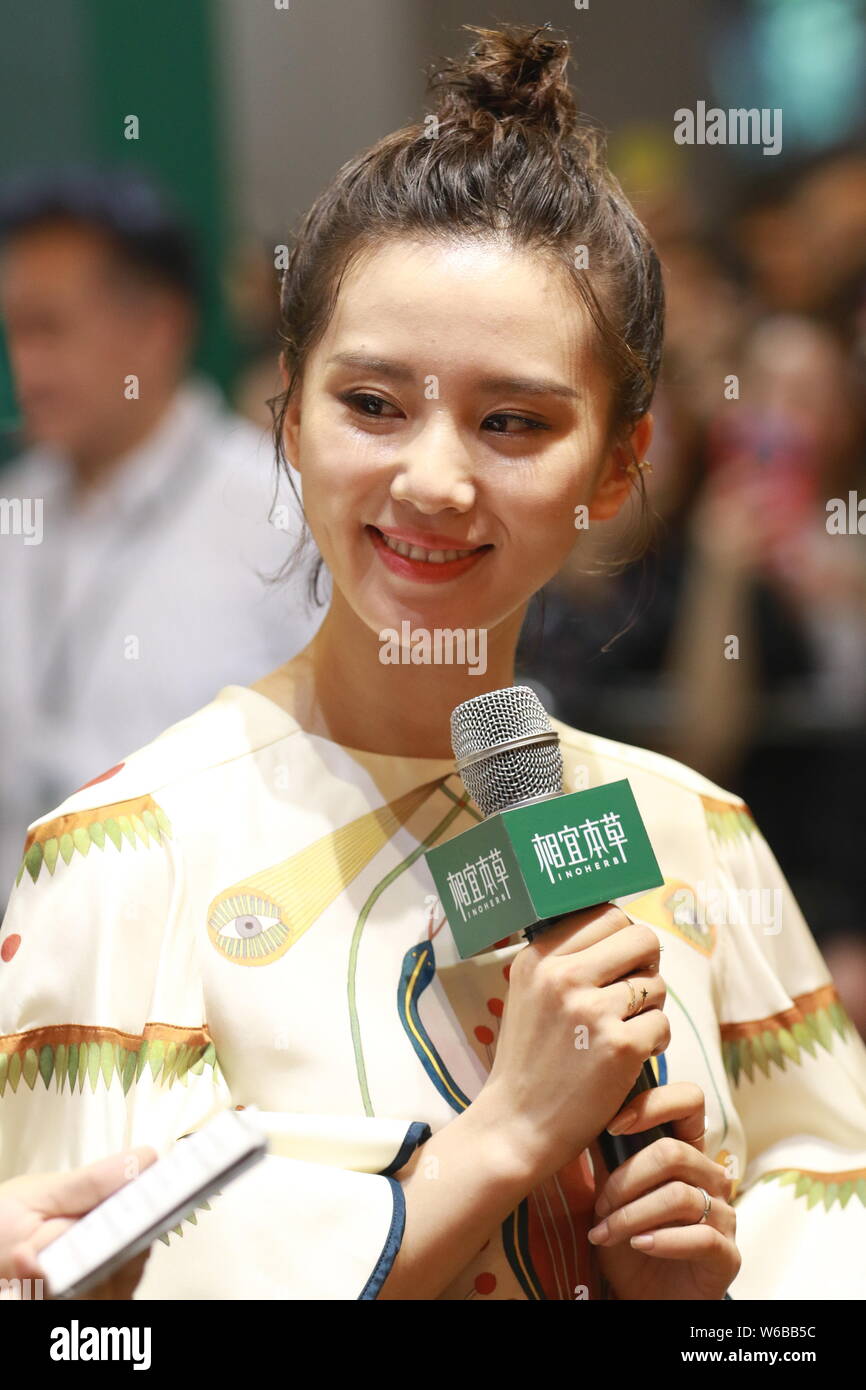 Chinese actress Liu Shishi attends a promotional event for INOHERB in ...
