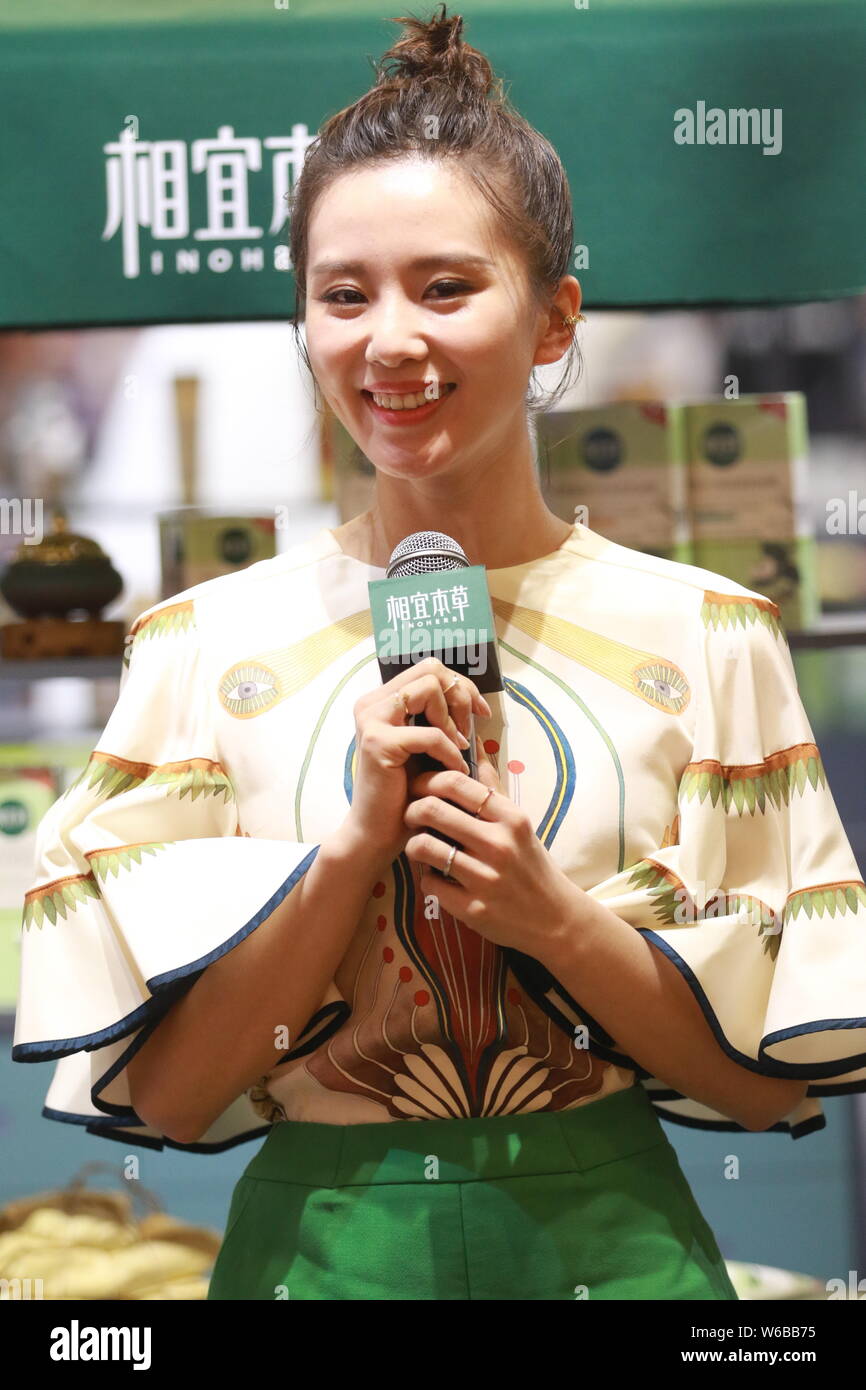 Chinese actress Liu Shishi attends a promotional event for INOHERB in ...
