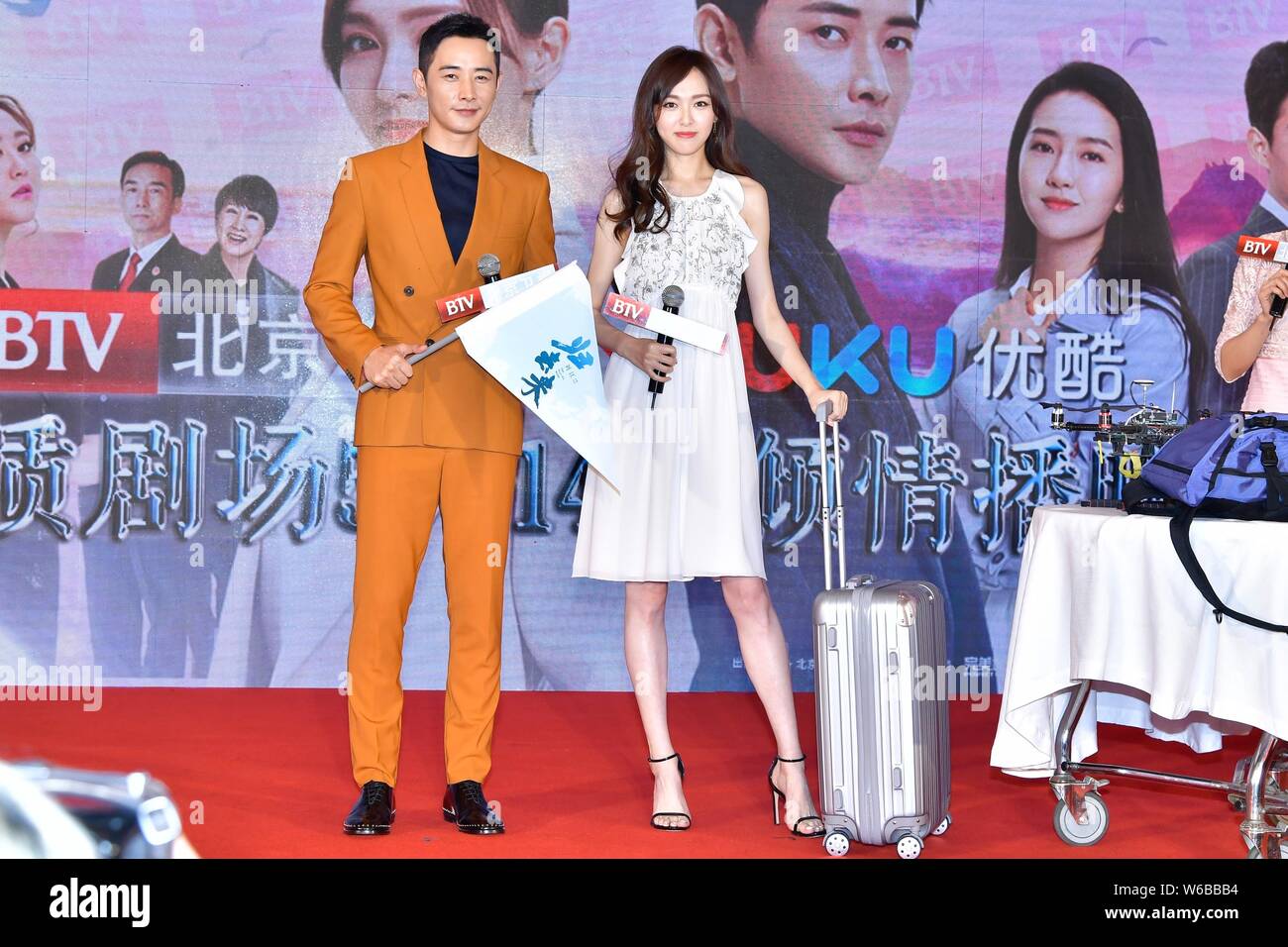 Actor luo jin hi-res stock photography and images - Alamy