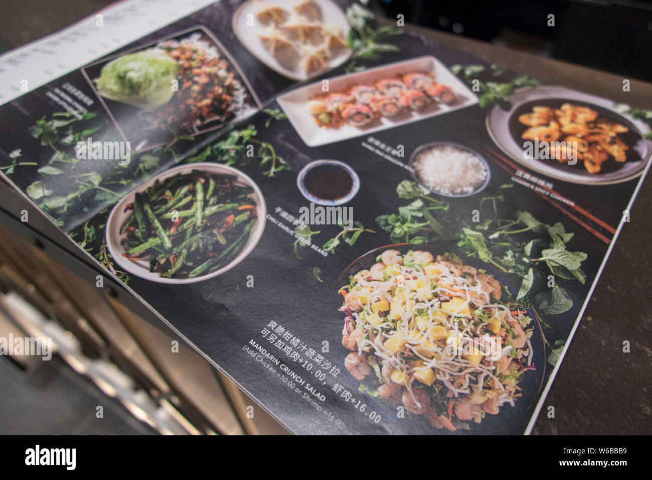 View of the menu in an outlet of PF Chang's, an American Chinese ...