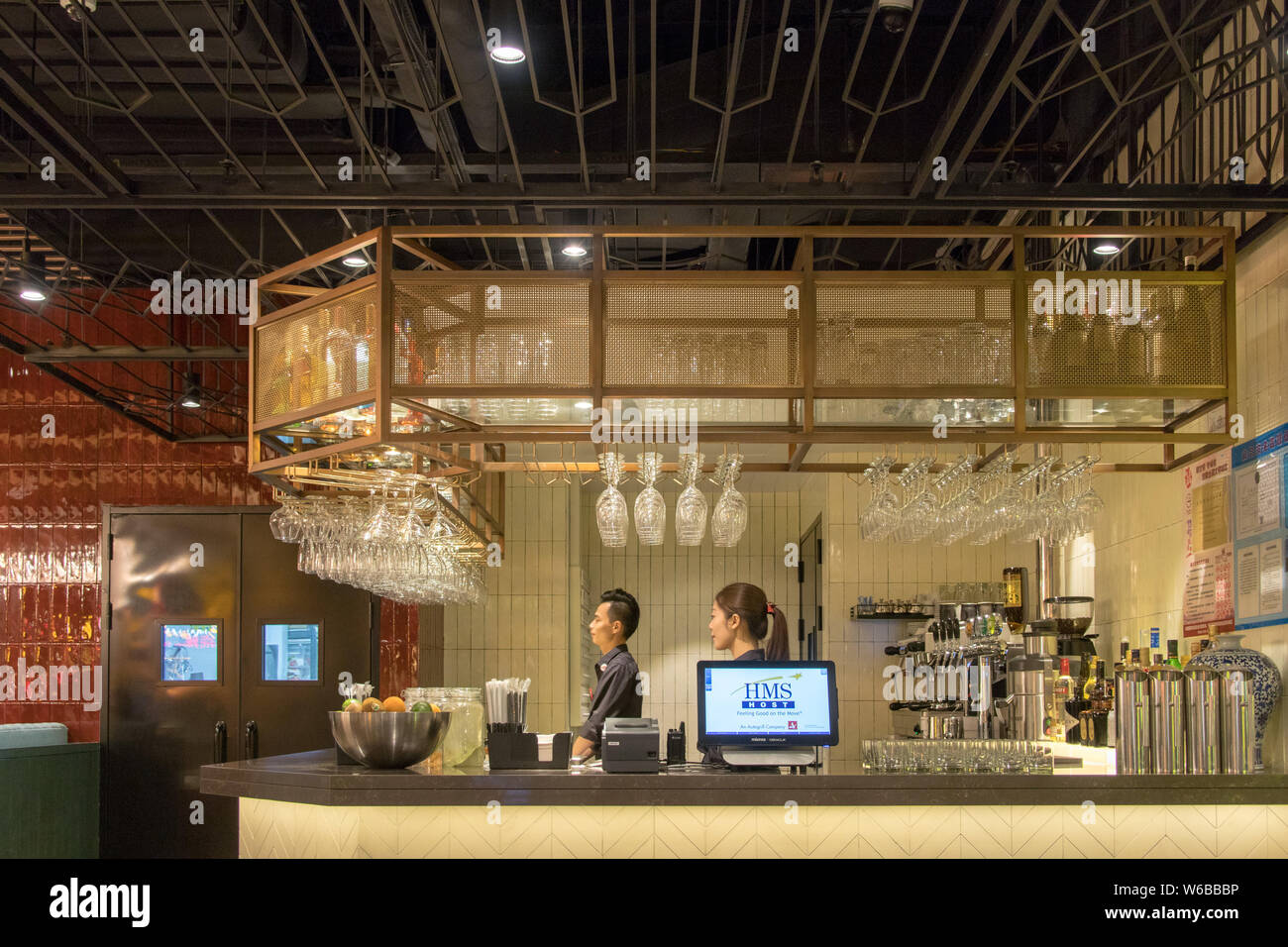 Interior view of an outlet of PF Chang's, an American Chinese ...