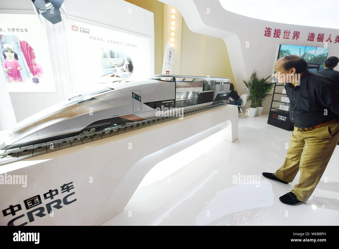 A model train of a concept intercontinental high-speed electric ...