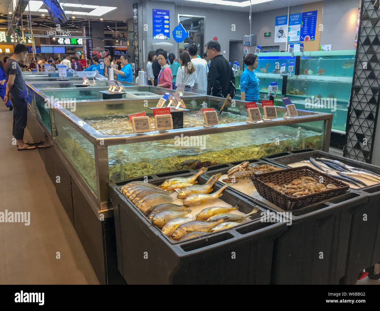 Alibaba hema china hi-res stock photography and images - Alamy