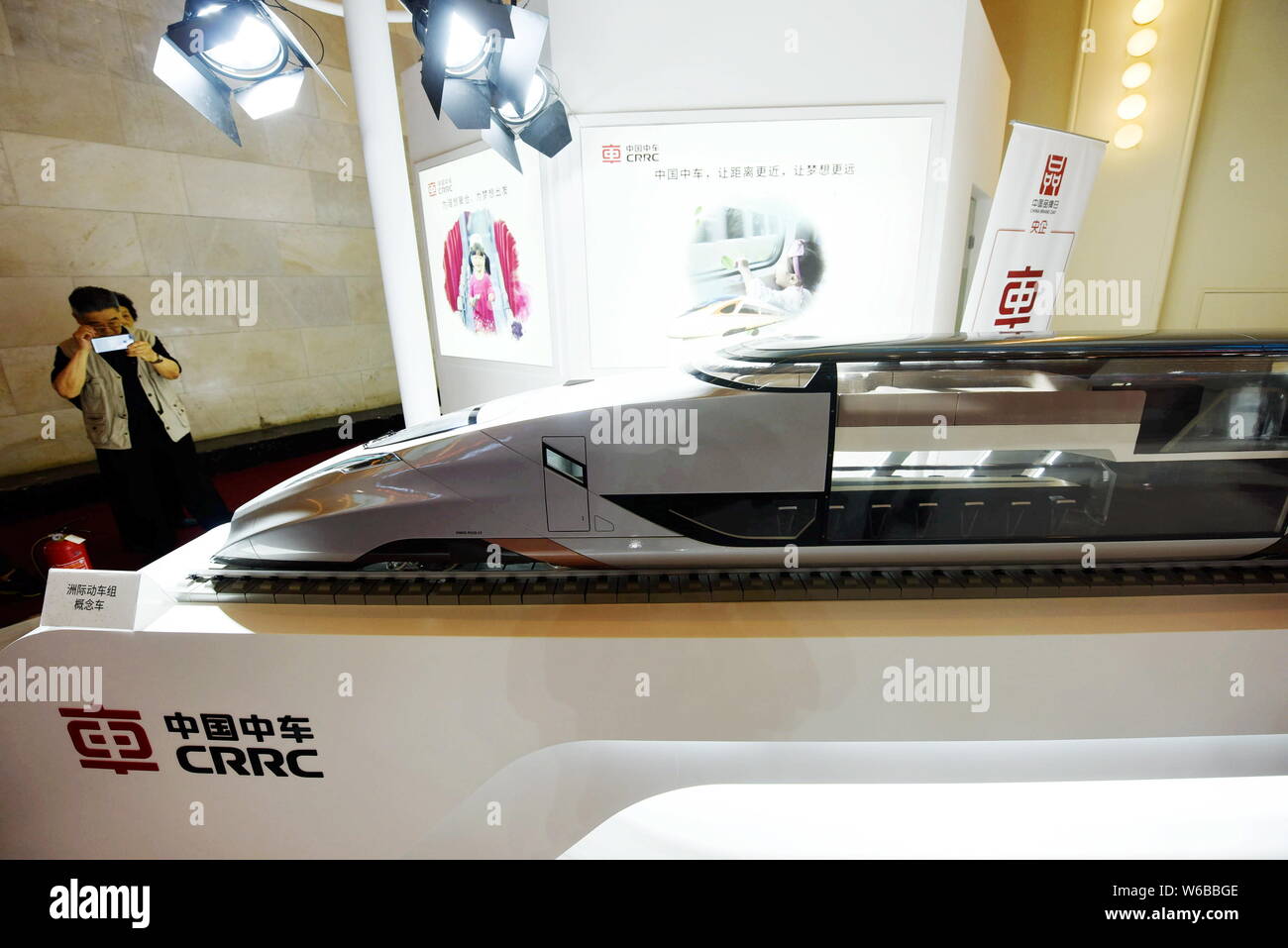 A model train of a concept intercontinental high-speed electric ...