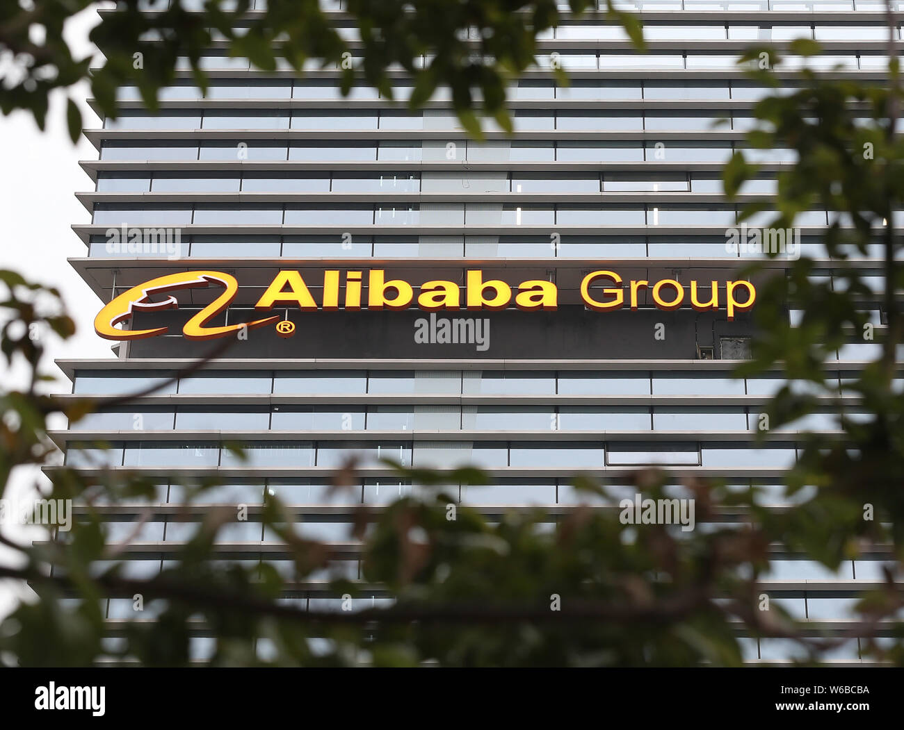 --FILE--View of a logo of Chinese e-commerce giant Alibaba Group in ...