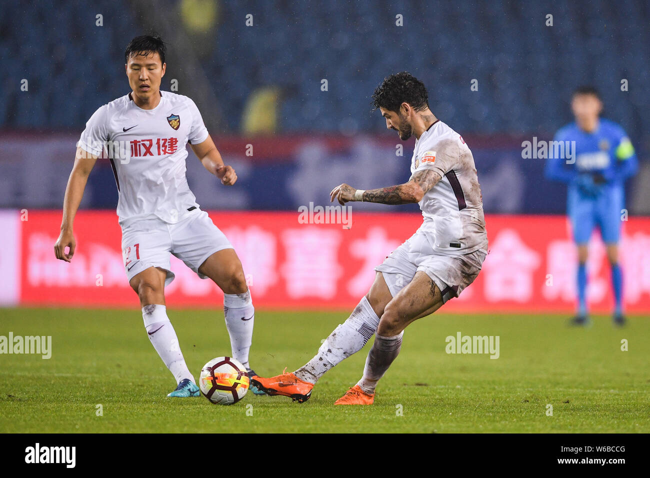 Brazilian football player Alexandre Rodrigues da Silva, known as Pato ...
