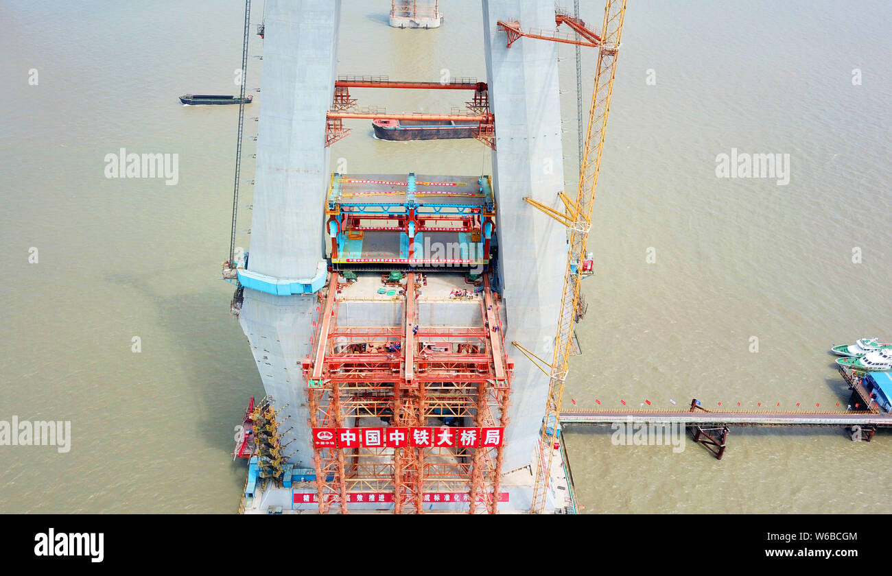 Aerial view of the construction site of the No.28 main pier of the ...