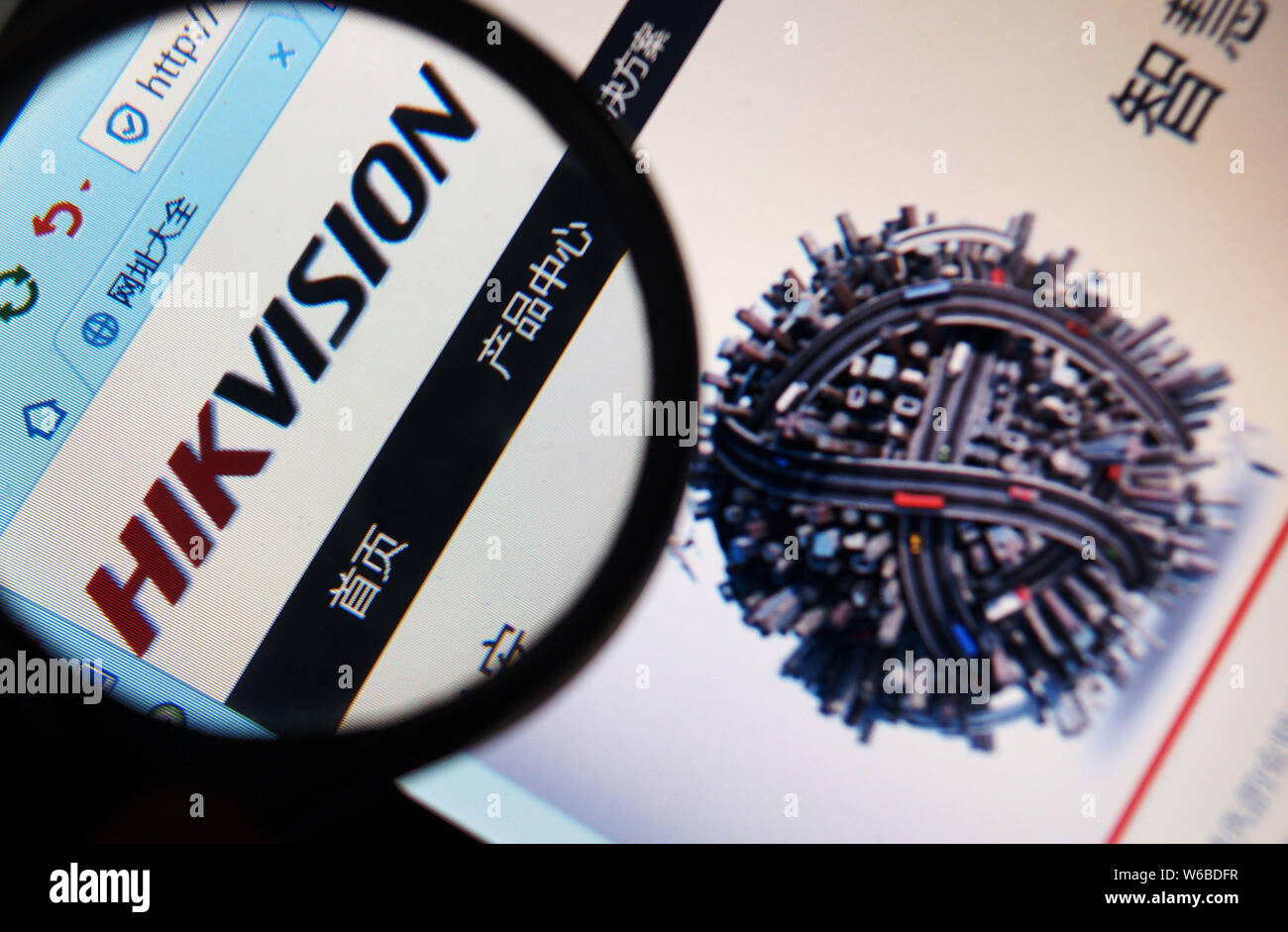 Hikvision china hi-res stock photography and images - Alamy