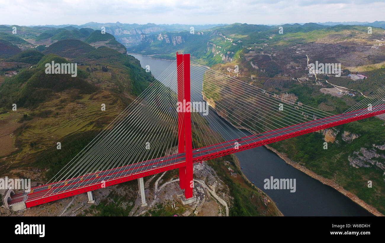 Yachi bridge hi-res stock photography and images - Alamy