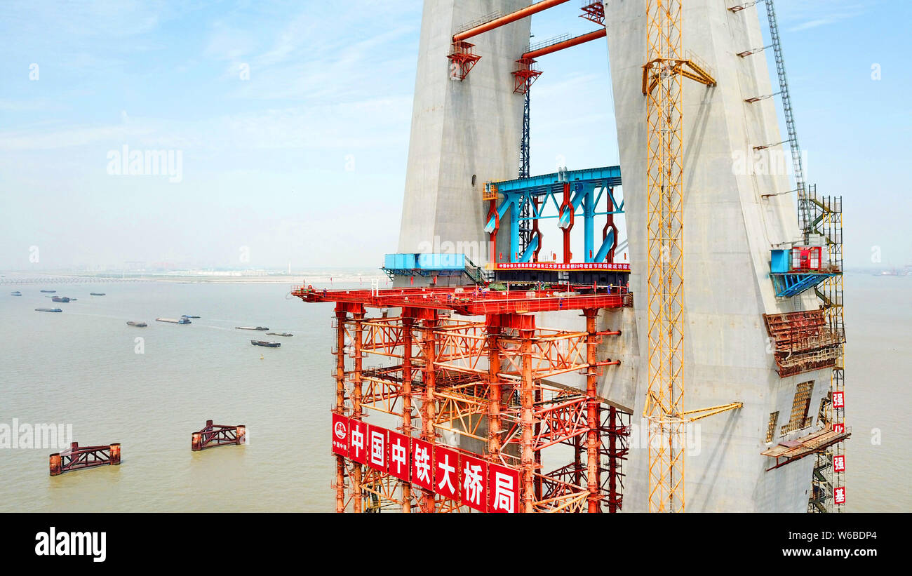 View of the construction site of the No.28 main pier of the world's ...