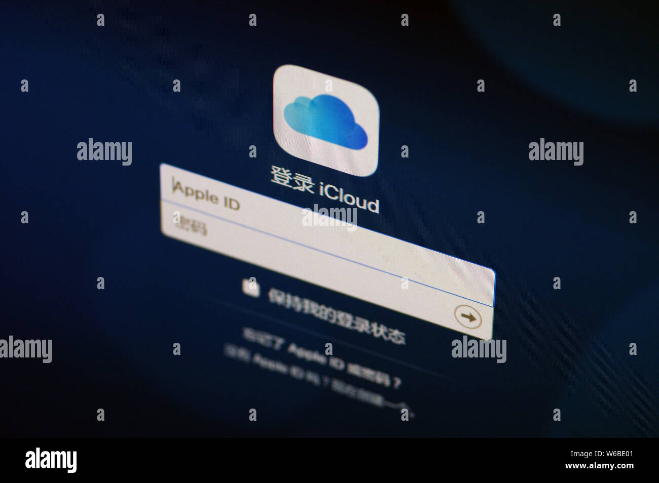 Storage service hi-res stock photography and images - Alamy