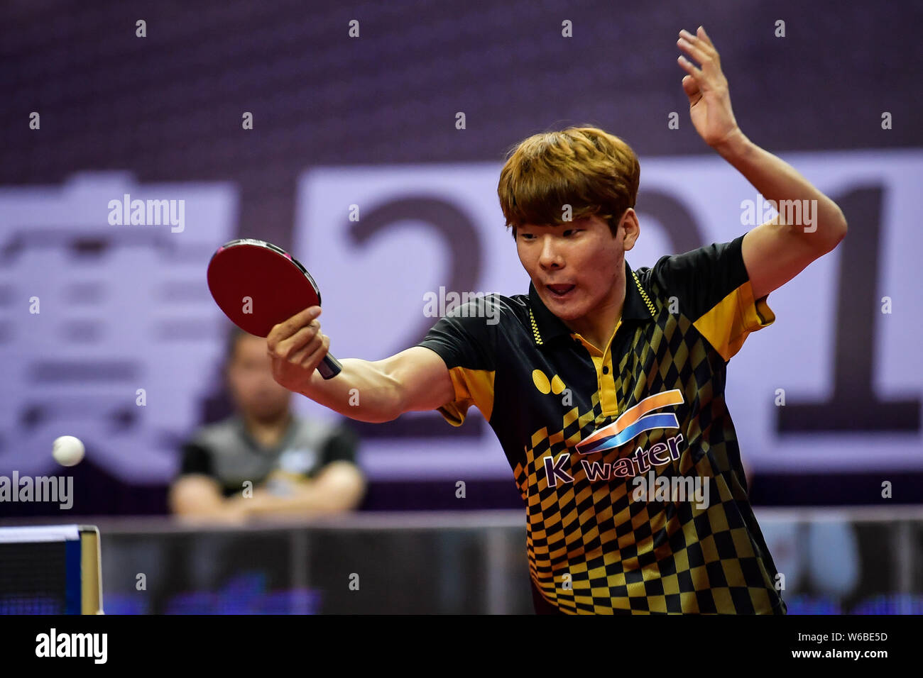 Hyeok kim min hi-res stock photography and images - Alamy