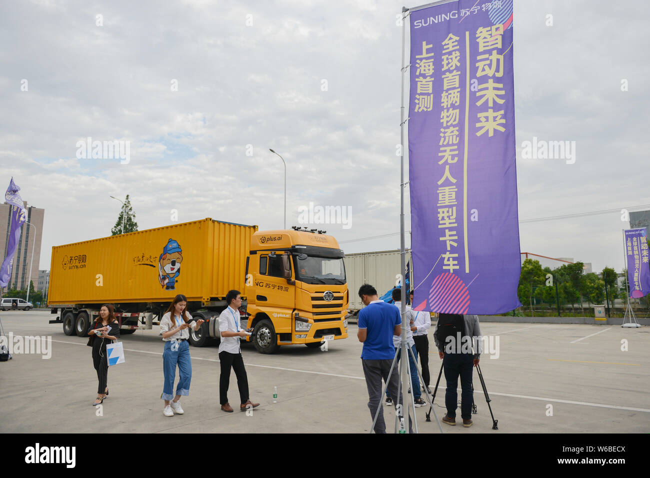 A self-driving heavy truck of Suning Logistics is pictured during the ...